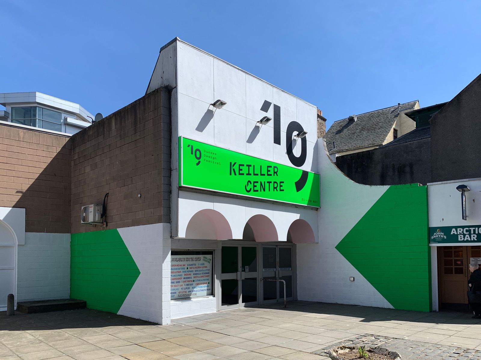 Sweet@Keiller Centre